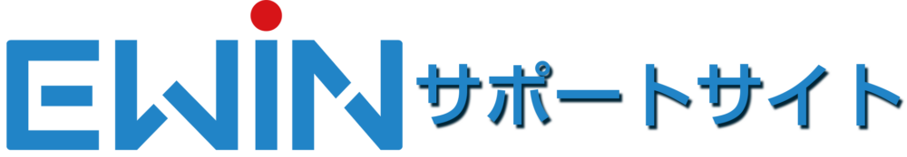 お問い合わせ – EWiN-Online