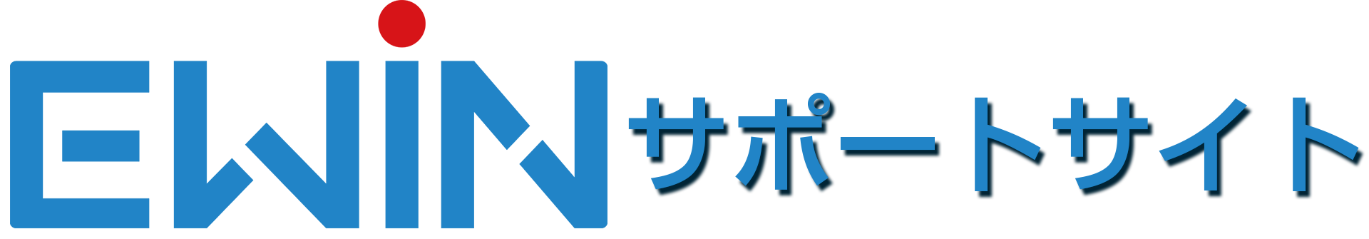 お問い合わせ – EWiN-Online